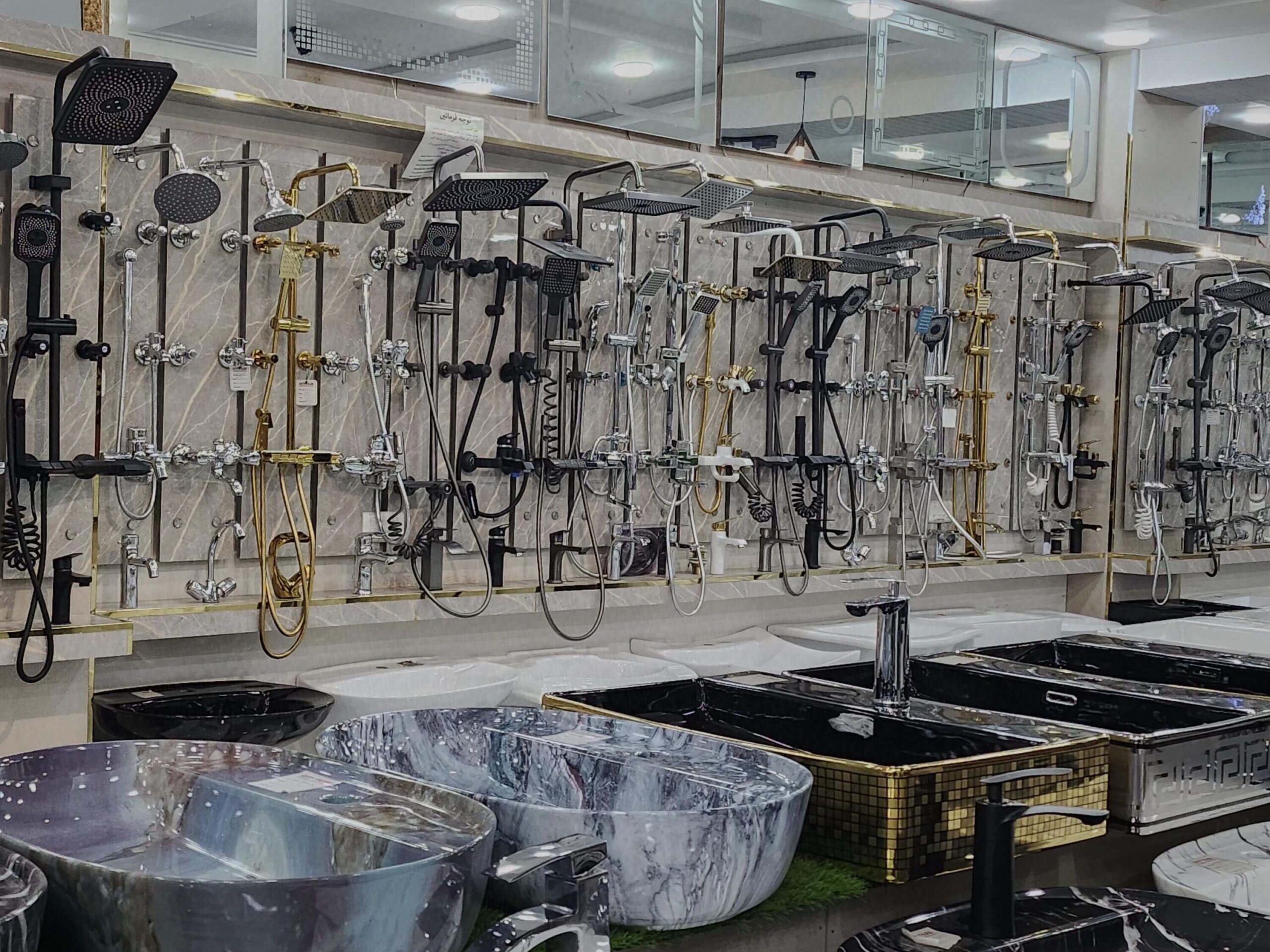 Home - City Tiles & Sanitary Corporation - The best tiles in Lahore.